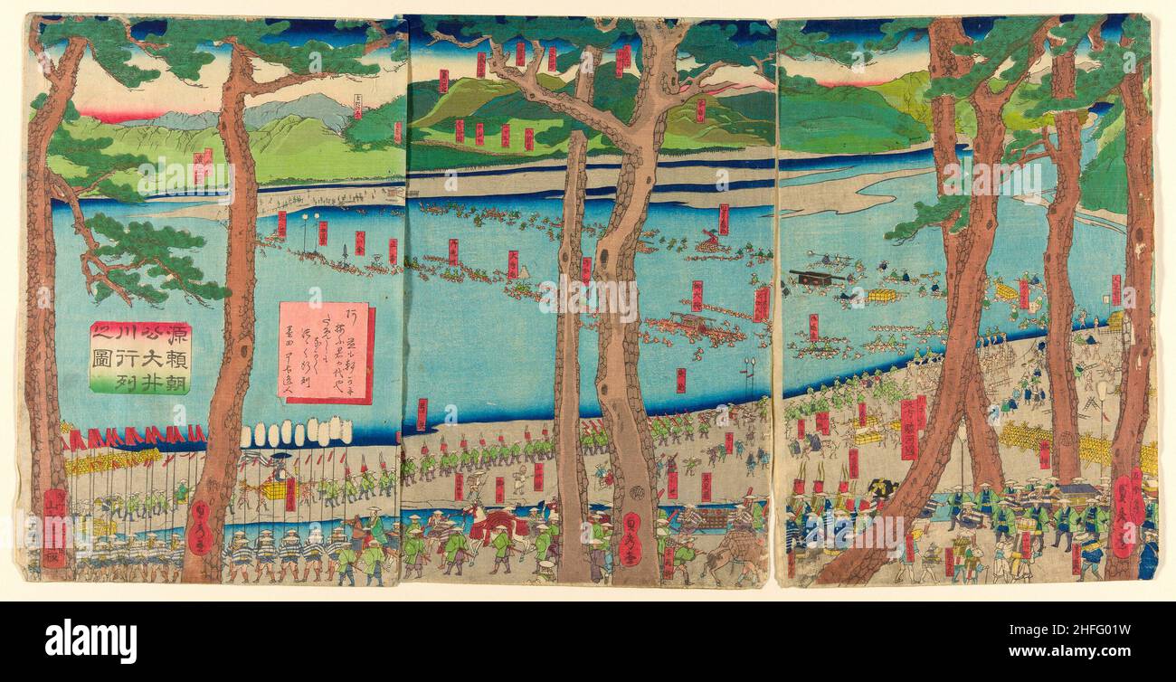 Procession of Minamoto no Yoritomo across the Oi River (Minamoto ...
