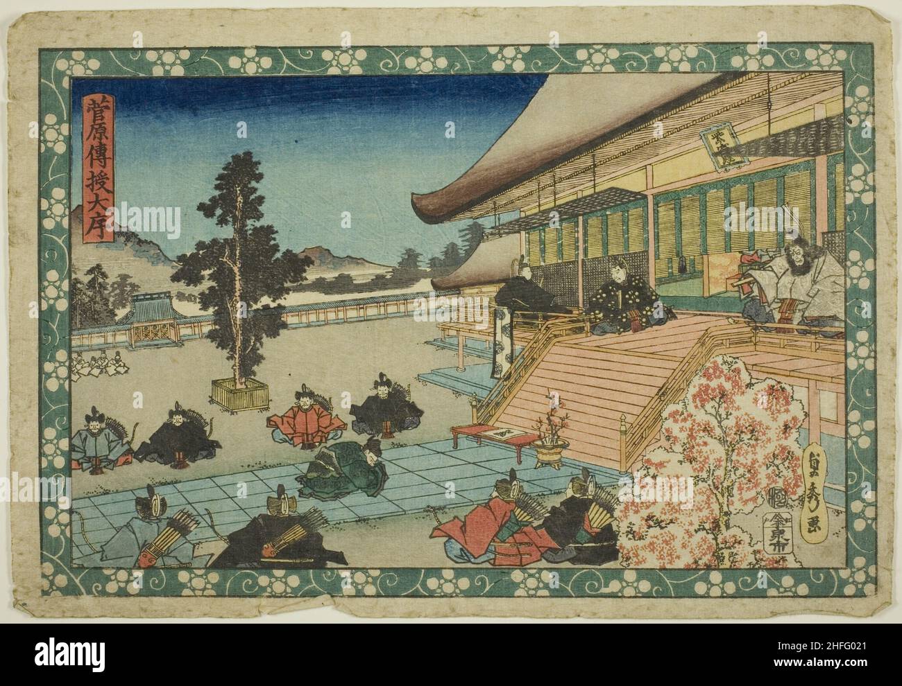 Shogun japan 1830 hi-res stock photography and images - Alamy