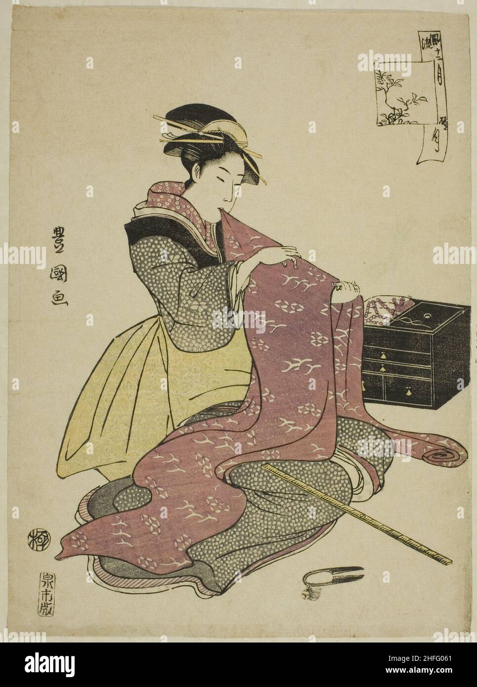 The Twelfth Month (Goku getsu), from the series "Fashionable Twelve ...