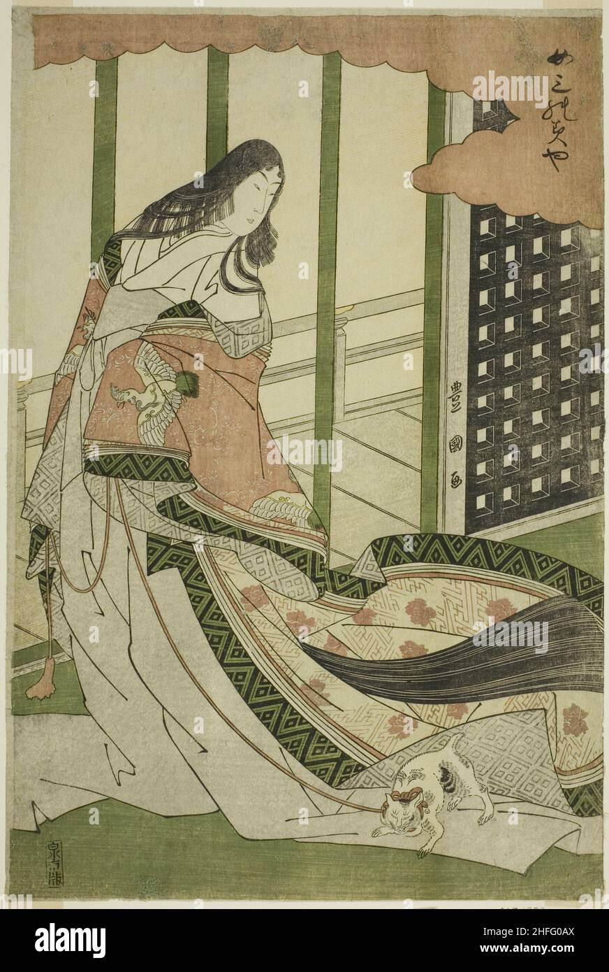 Third princess hi-res stock photography and images - Alamy