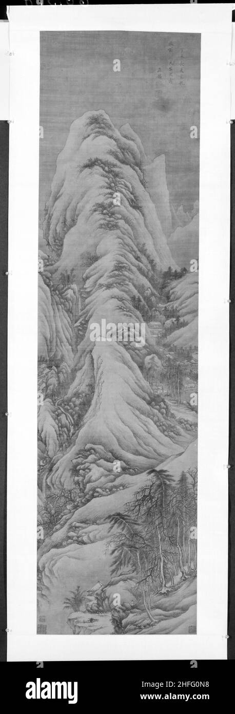 Qing pi hi-res stock photography and images - Alamy