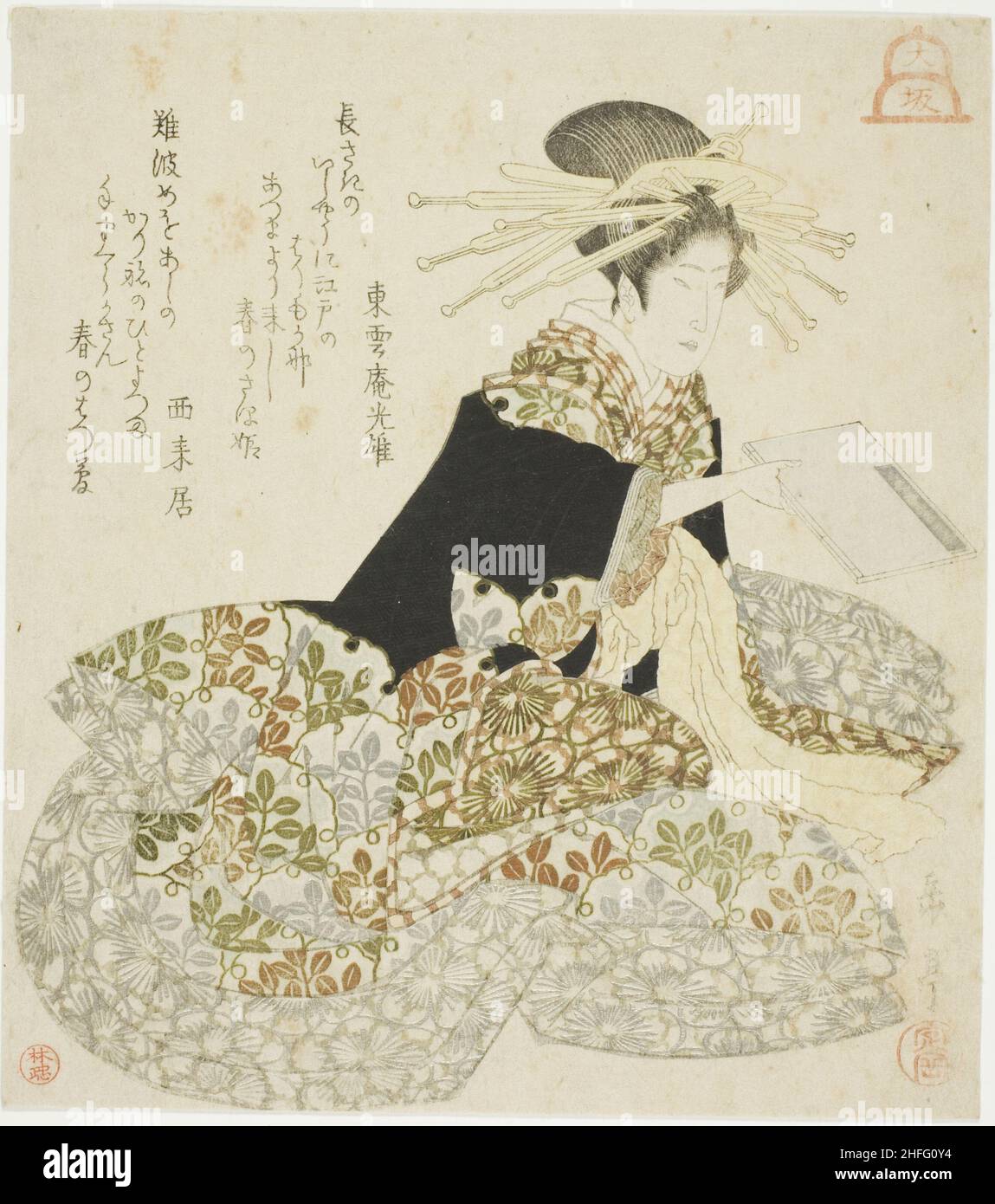 Osaka: Courtesan of the Shinmachi, from an untitled series of the three ...