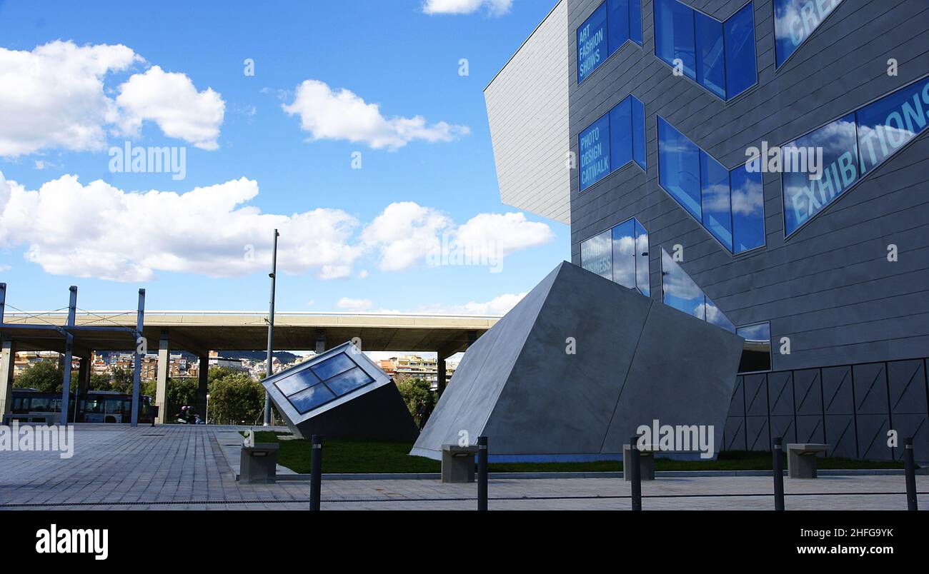 Architectural detail of the facade and concrete cubes of the Museu del ...