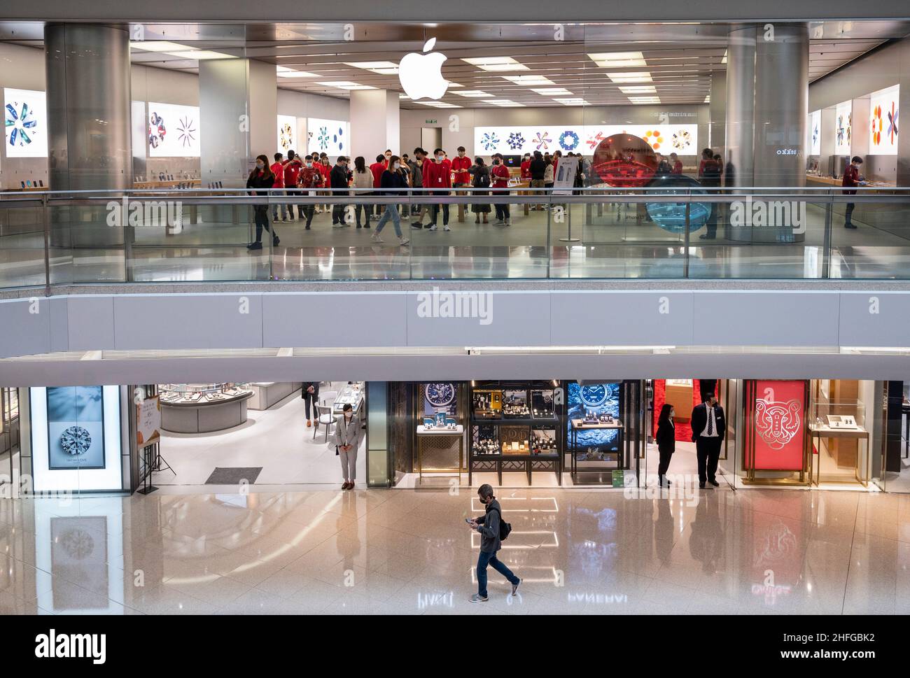American multinational technology company Apple store and logo in Hong ...