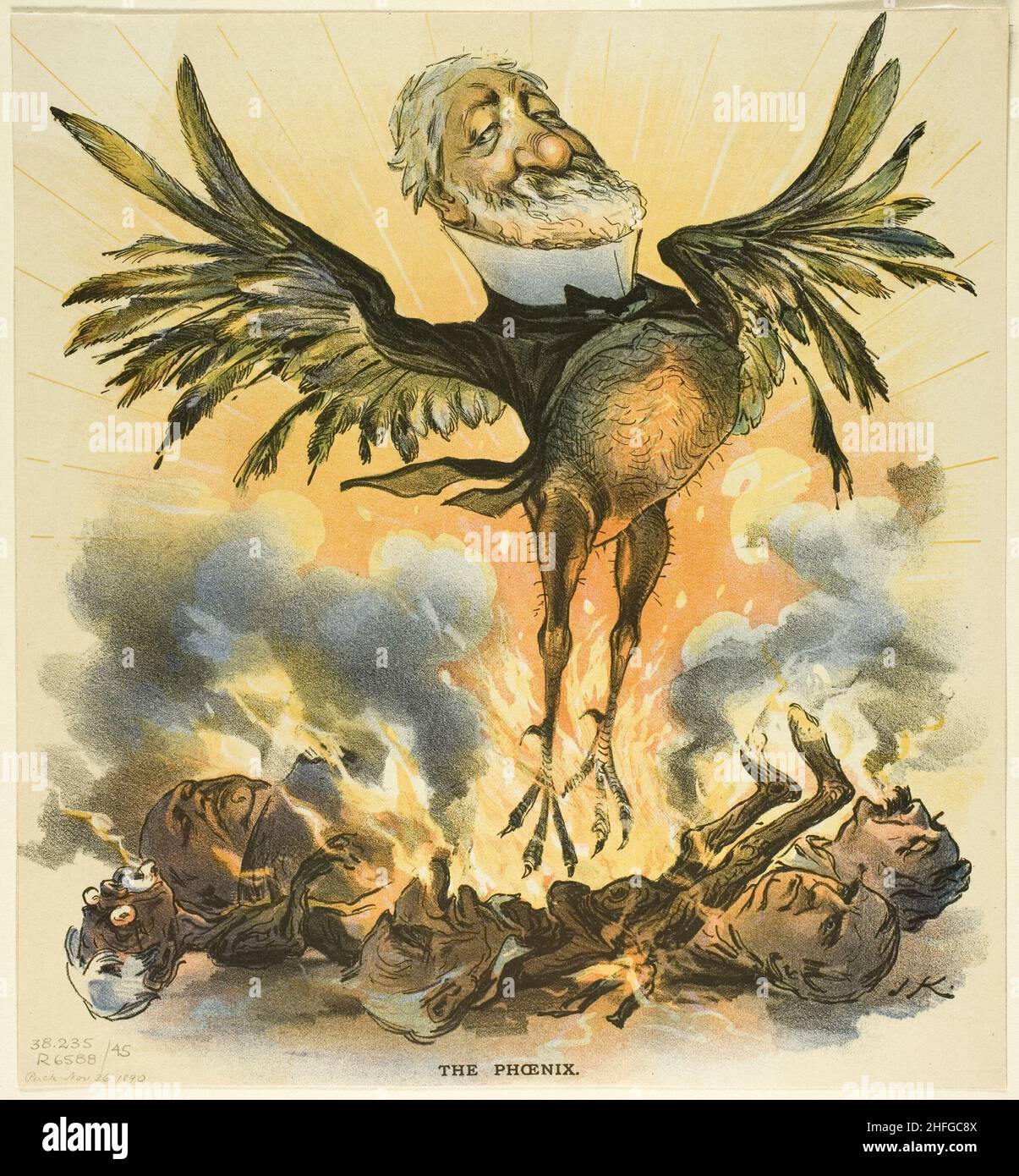 Phoenix culture centre hi-res stock photography and images - Alamy