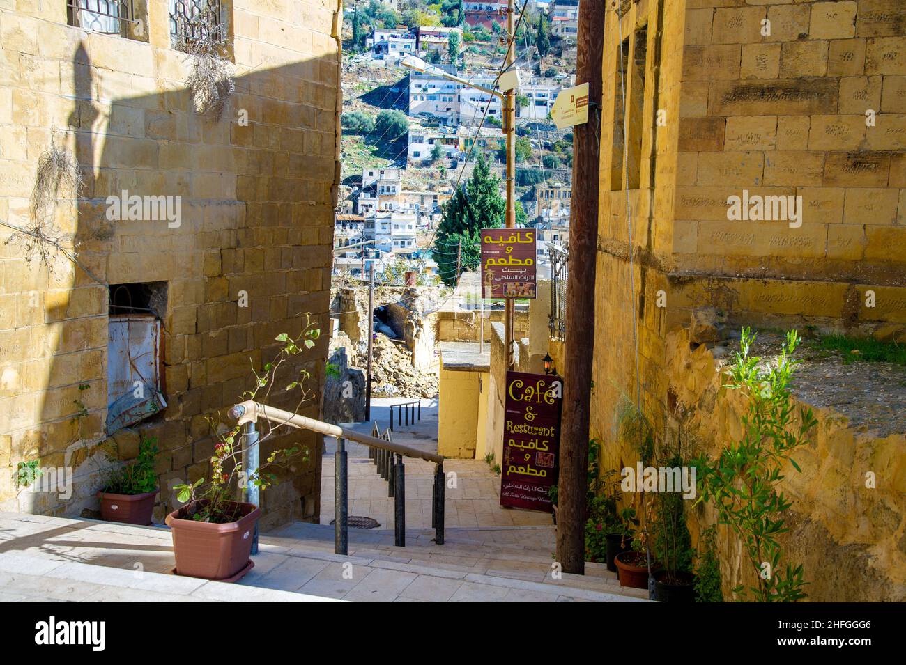 As-Salt is an ancient agricultural town and administrative center in ...