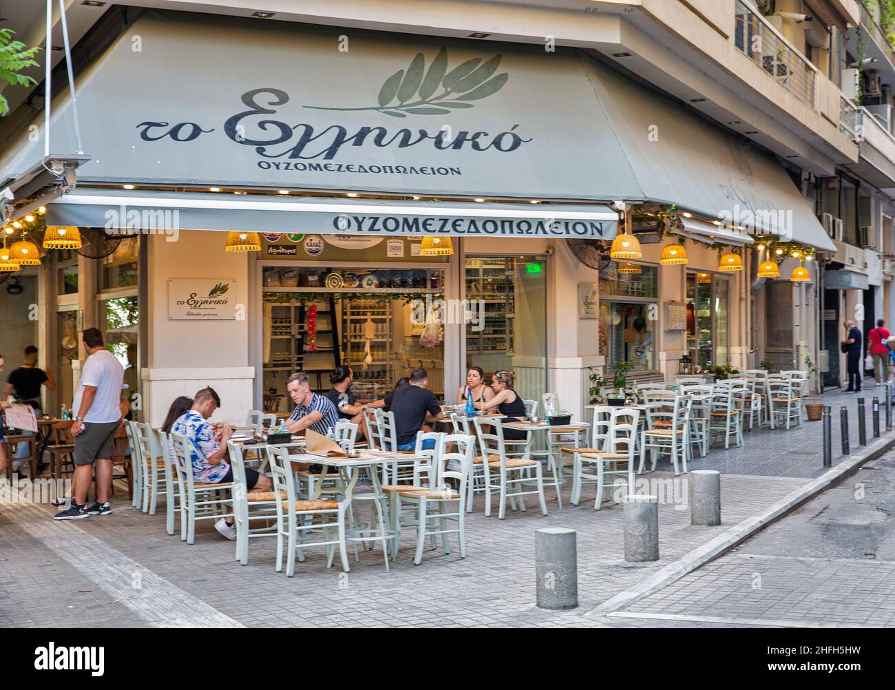Thessaloniki, Greece - July 27, 2021: People visit To Elliniko ...