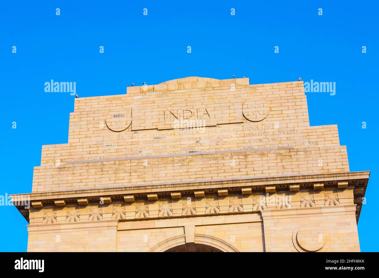 famous India Gate in New Delhi, India Stock Photo - Alamy