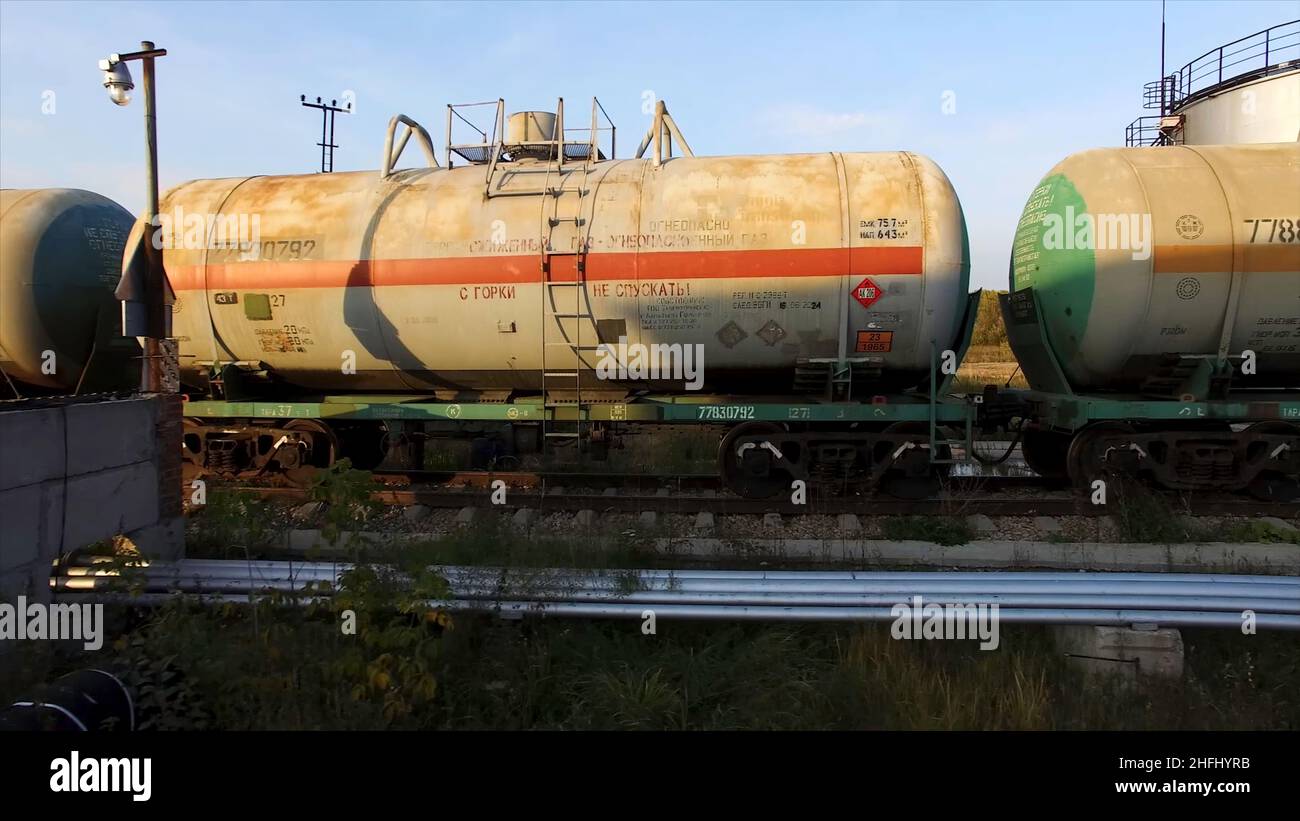 Set of tanks with oil and fuel transport by rail. Cistern of oil on the ...