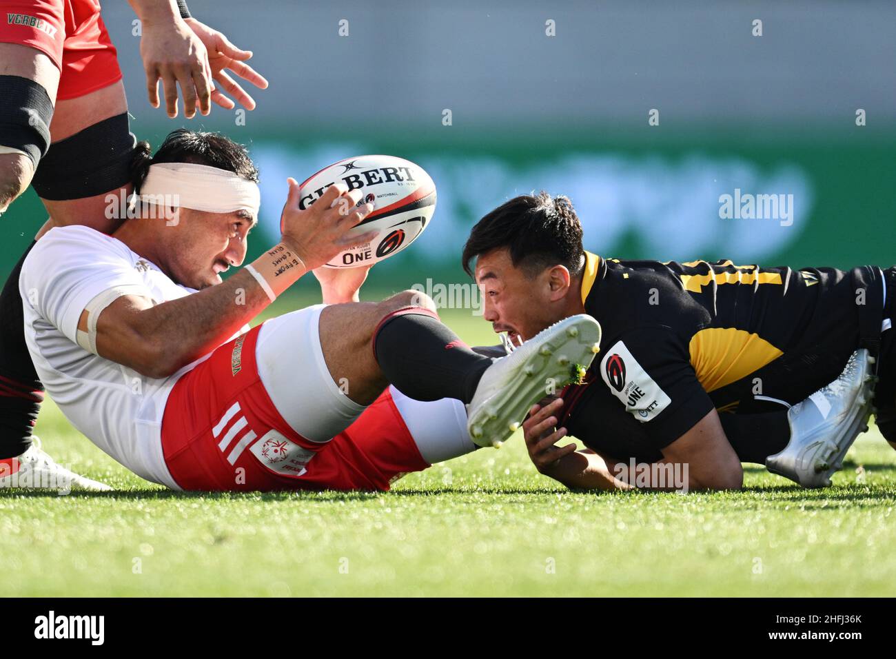 Tokyo, Japan. Credit: MATSUO. 16th Jan, 2022. (L-R) (), Seiya Ozaki ...