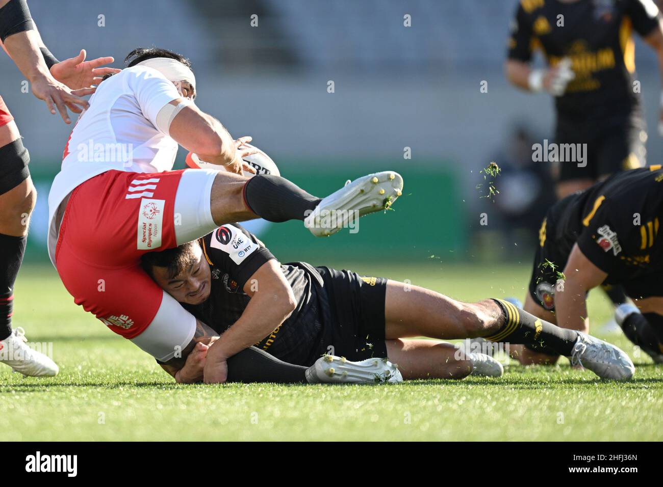 Tokyo, Japan. Credit: MATSUO. 16th Jan, 2022. (L-R) (), Seiya Ozaki ...