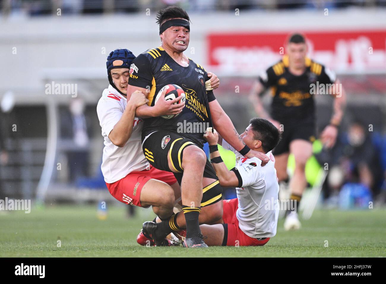 Tokyo, Japan. Credit: MATSUO. 16th Jan, 2022. Hendrik Tui () Rugby ...