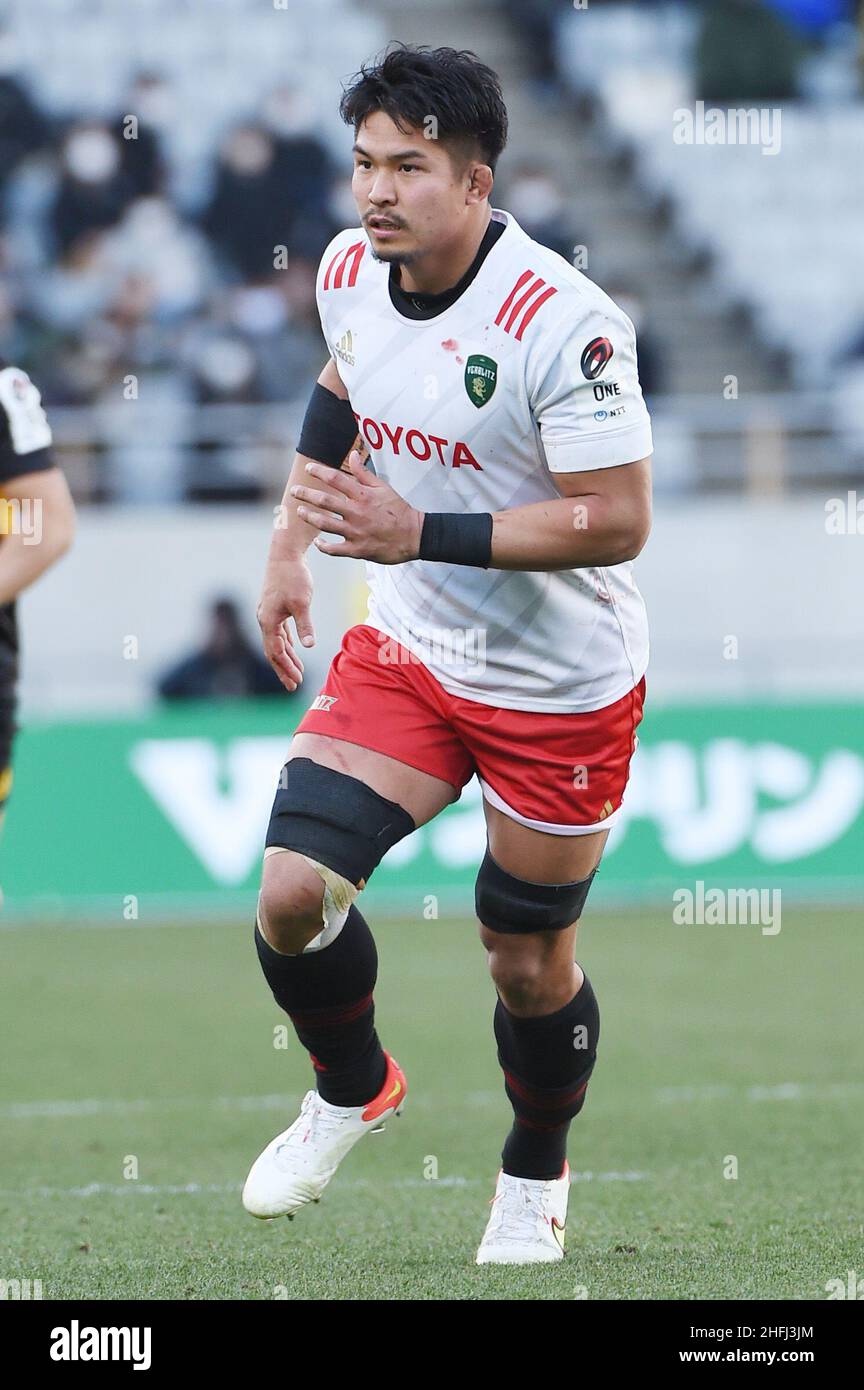 Ajinomoto Stadium, Tokyo, Japan. 16th Jan, 2022. Kazuki Himeno (Toyota ...