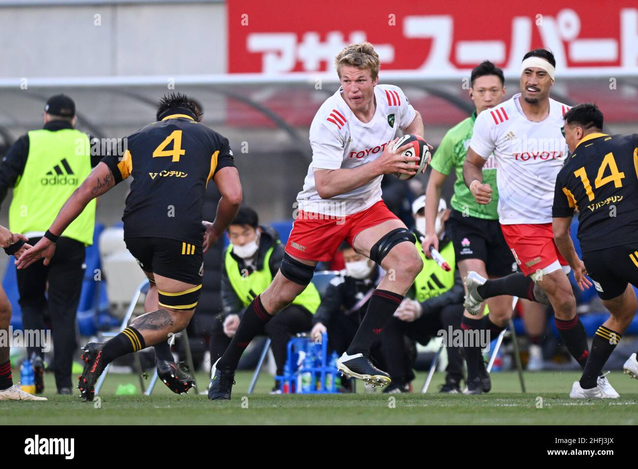 Tokyo, Japan. Credit: MATSUO. 16th Jan, 2022. Michael Allardice ...