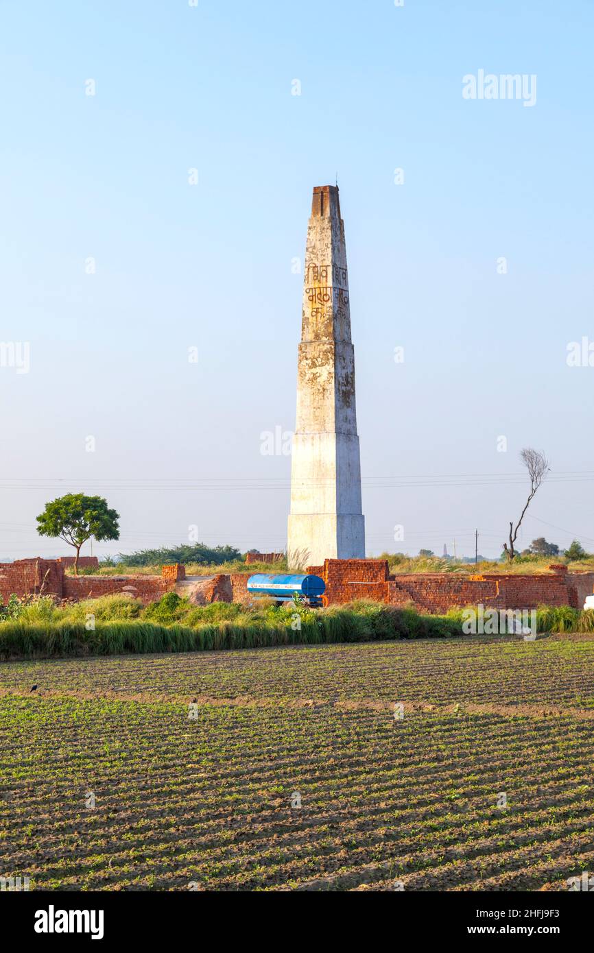 factory with chimney and oven to burn bricks Stock Photo - Alamy