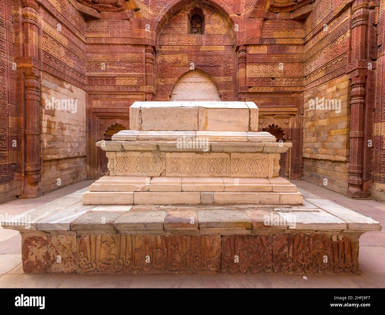 islamic grave with inscriptions at qutub minar in Delhi, India Stock ...