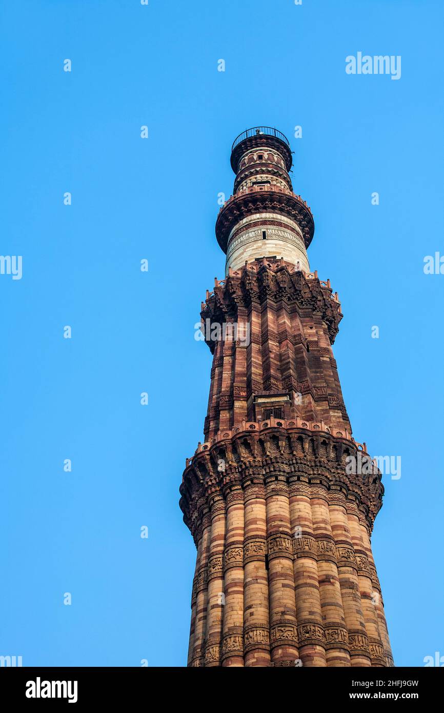 Qutub Minar Tower or Qutb Minar, the tallest brick minaret in the world ...