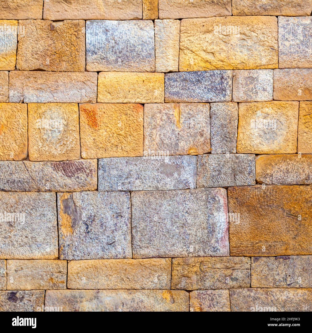 stone wall at Qutub Minar, Delhi India Stock Photo - Alamy