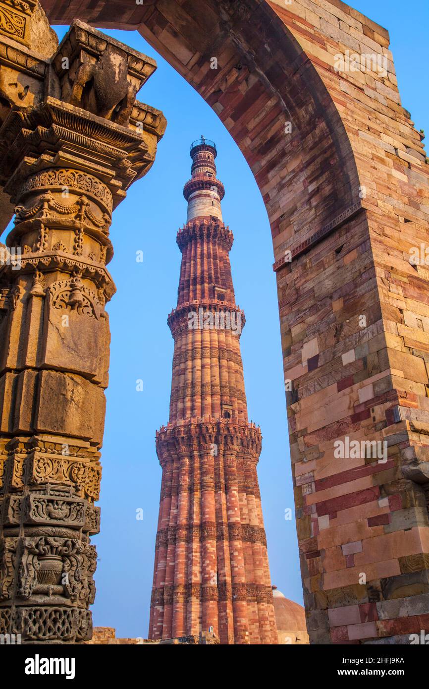 Qutub Minar Tower or Qutb Minar, the tallest brick minaret in the world ...