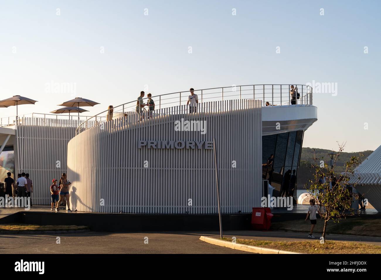 Vladivostok, Russia-September 5, 2021: Landscape with a view of the ...