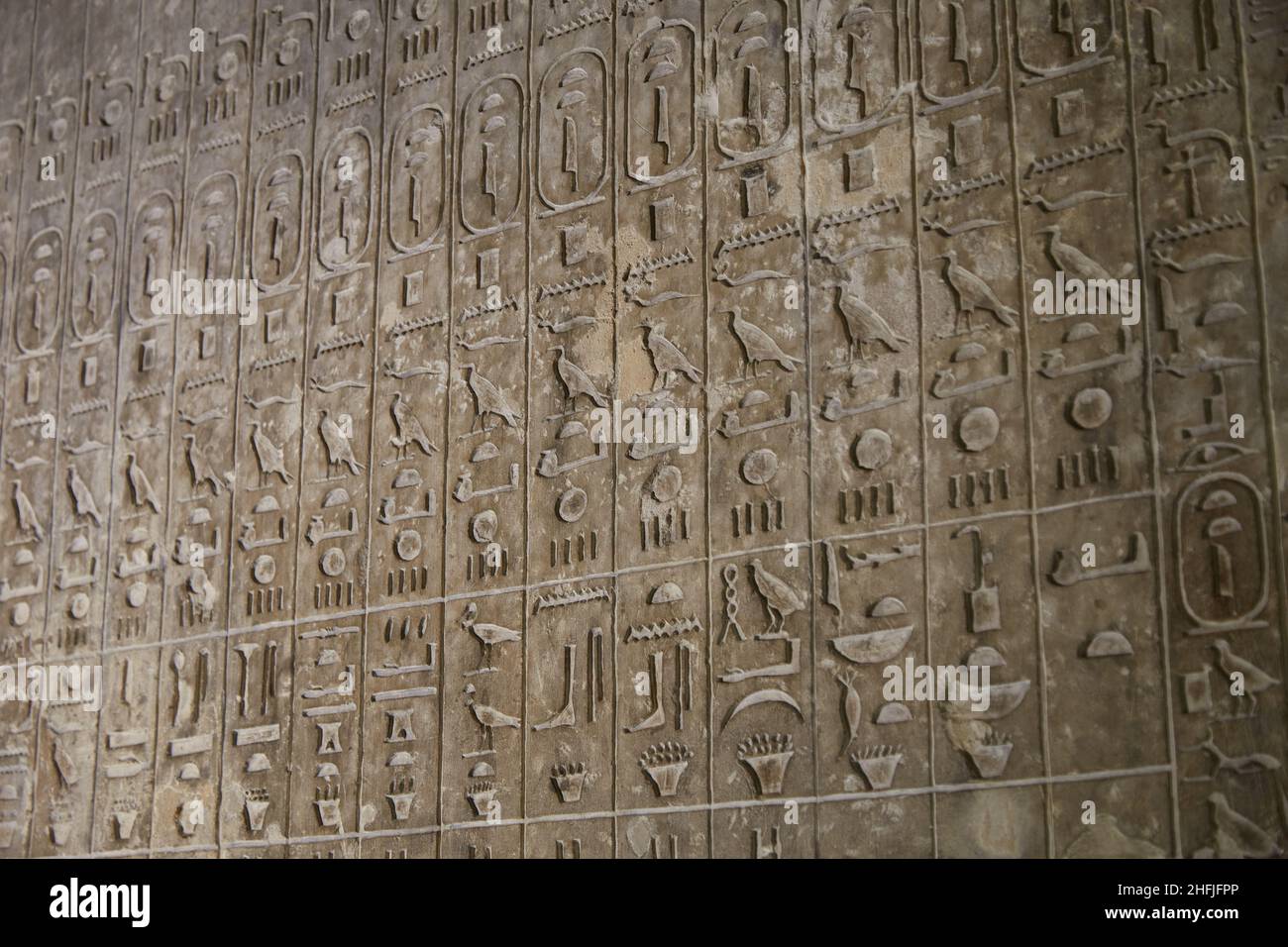 The 6th Dynasty Pyramid of Teti & the Pyramid Texts Stock Photo - Alamy