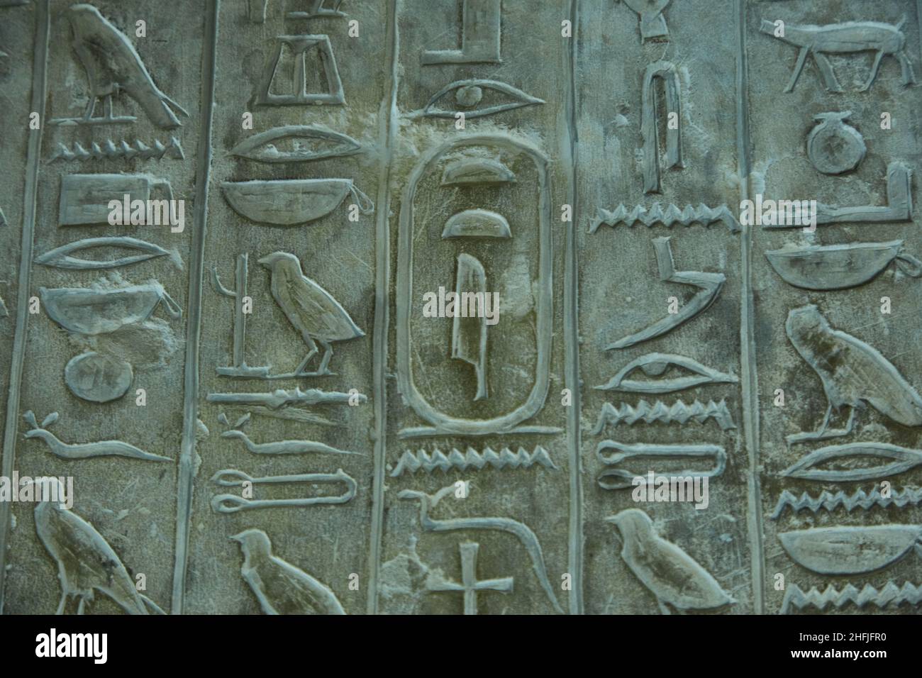 The 6th Dynasty Pyramid of Teti & the Pyramid Texts Stock Photo - Alamy