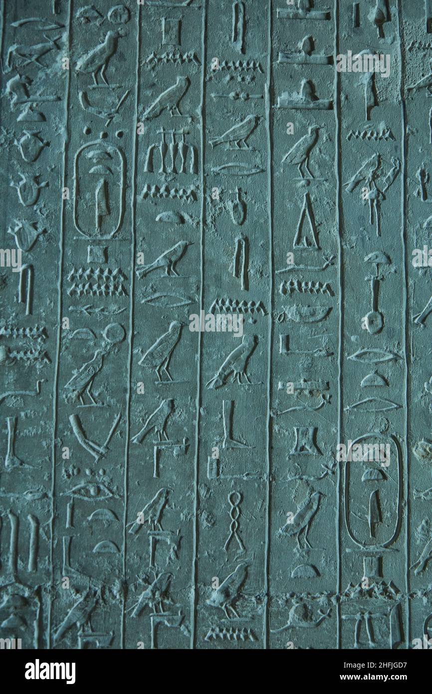 The 6th Dynasty Pyramid of Teti & the Pyramid Texts Stock Photo - Alamy