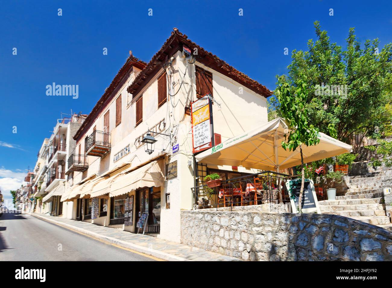 Buildings at the new city of Delphi, Greece Stock Photo - Alamy