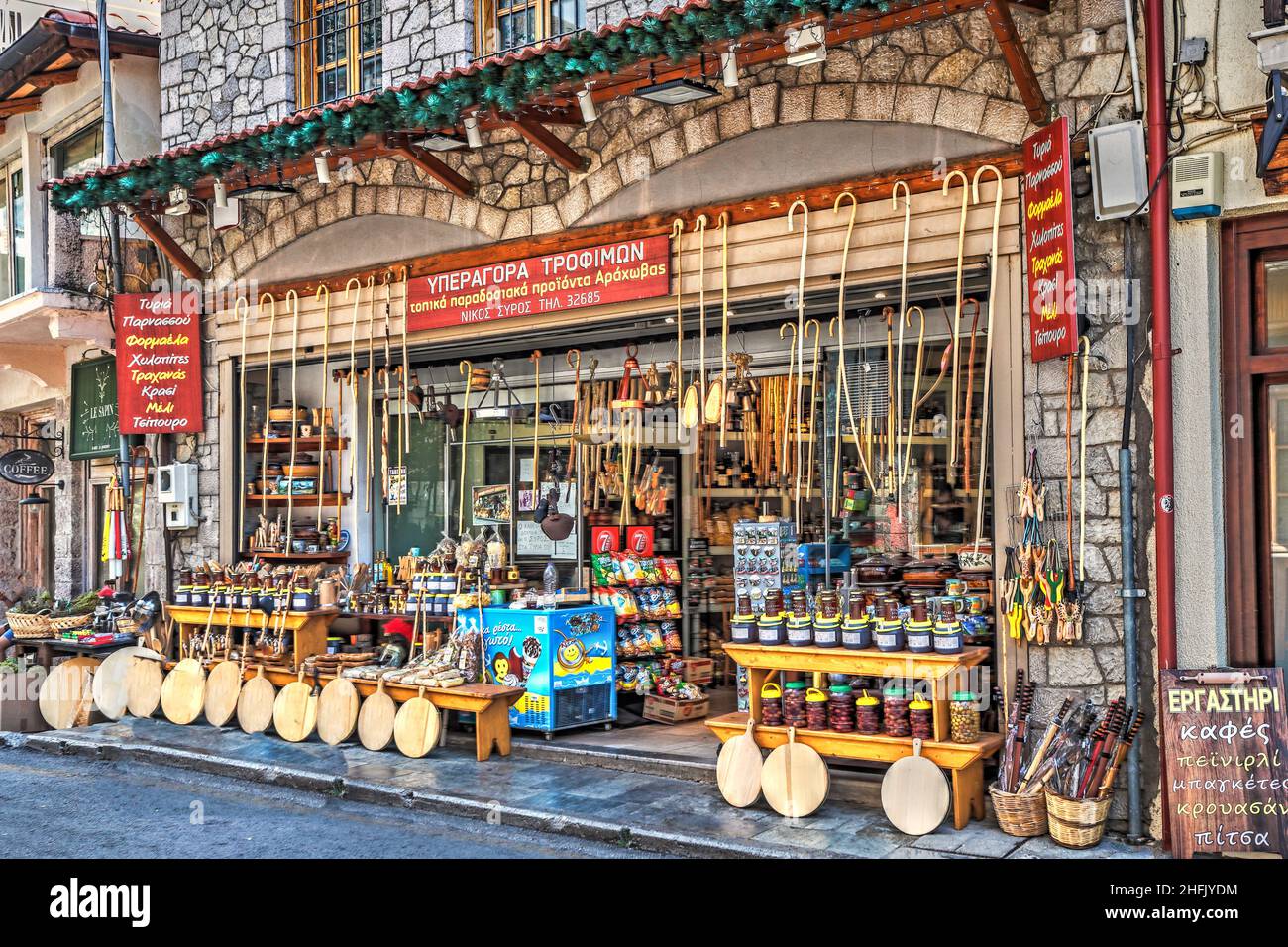 Traditional touristic shop at the village Arachova, Greece Stock Photo ...