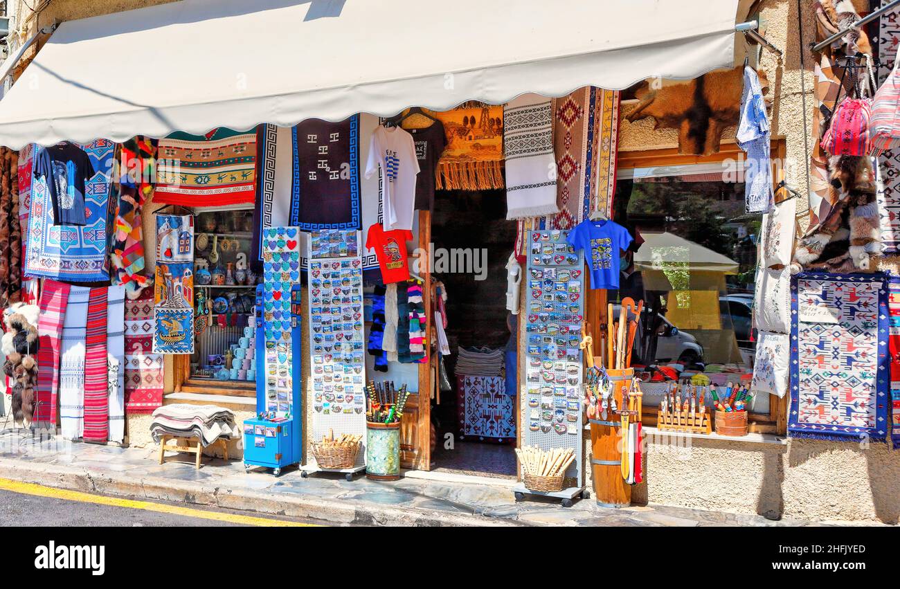 Shops village hi-res stock photography and images - Alamy
