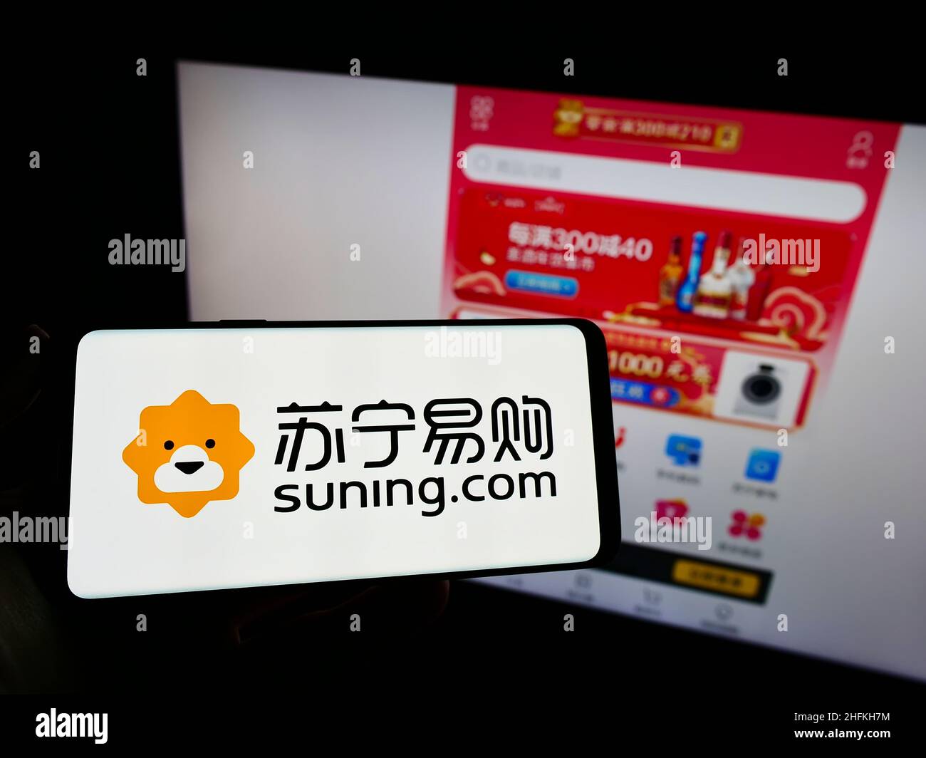 Suning com group hi-res stock photography and images - Alamy