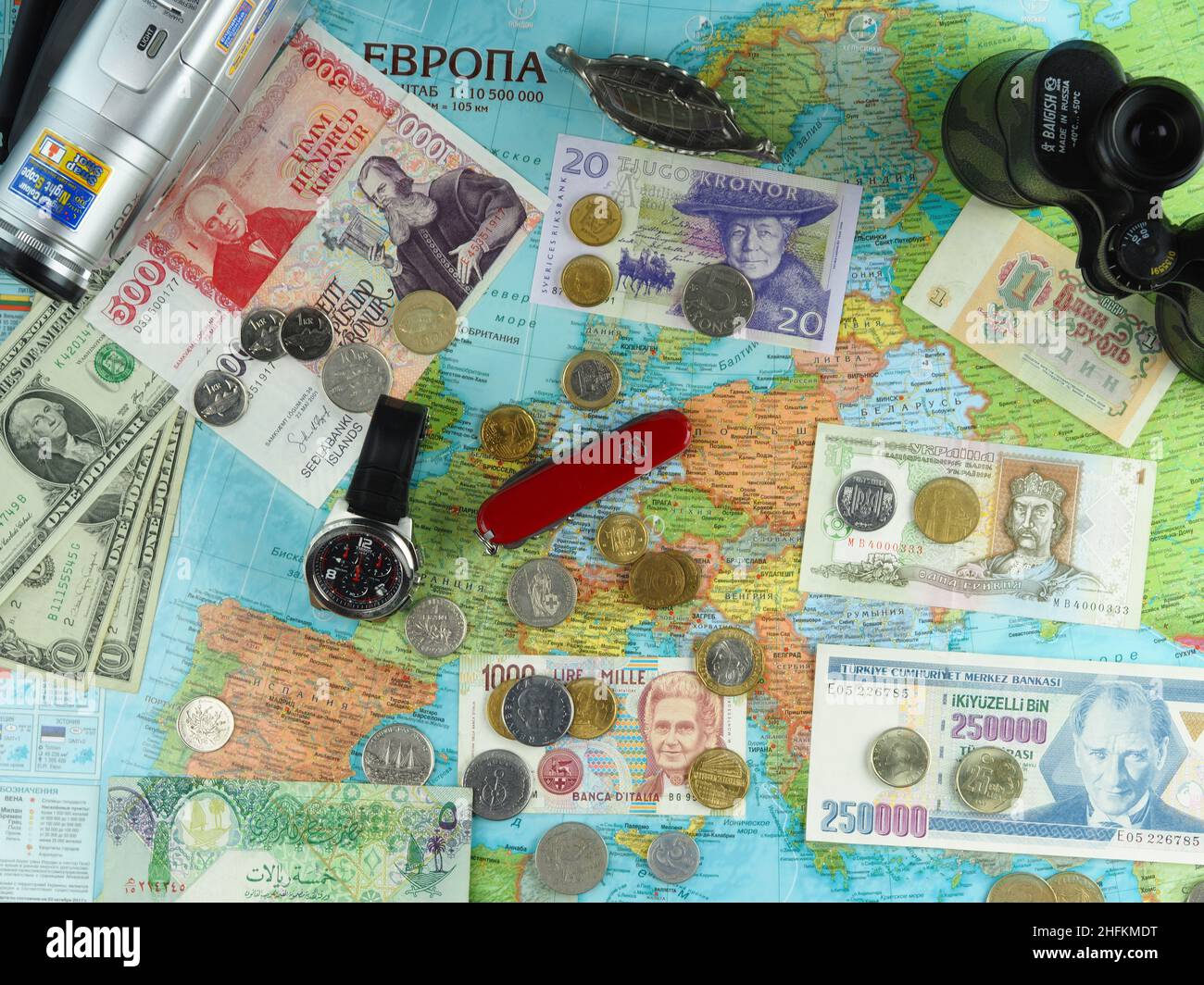 Novgorod map hi-res stock photography and images - Alamy