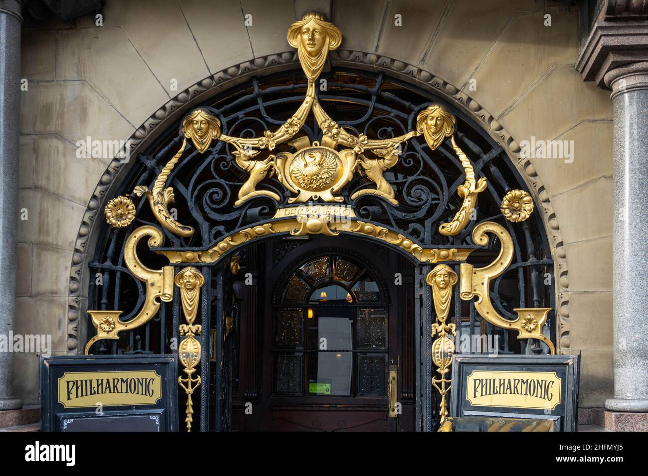 Ornate restaurant entrance hi-res stock photography and images - Alamy