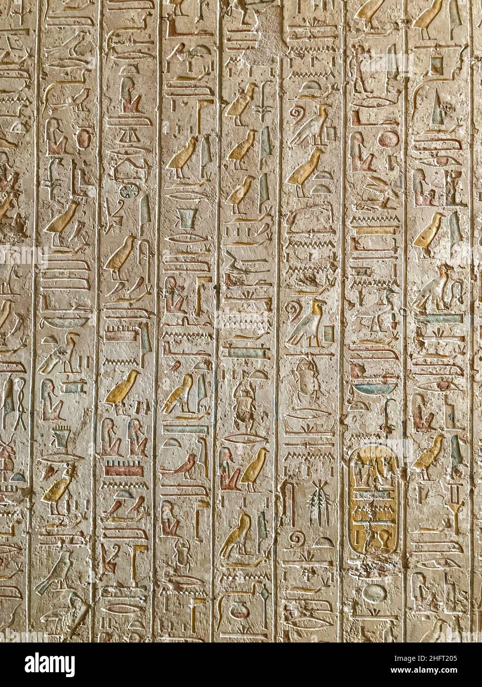 Drawings and hieroglyphs on the walls of the tomb of Merenptah in the ...