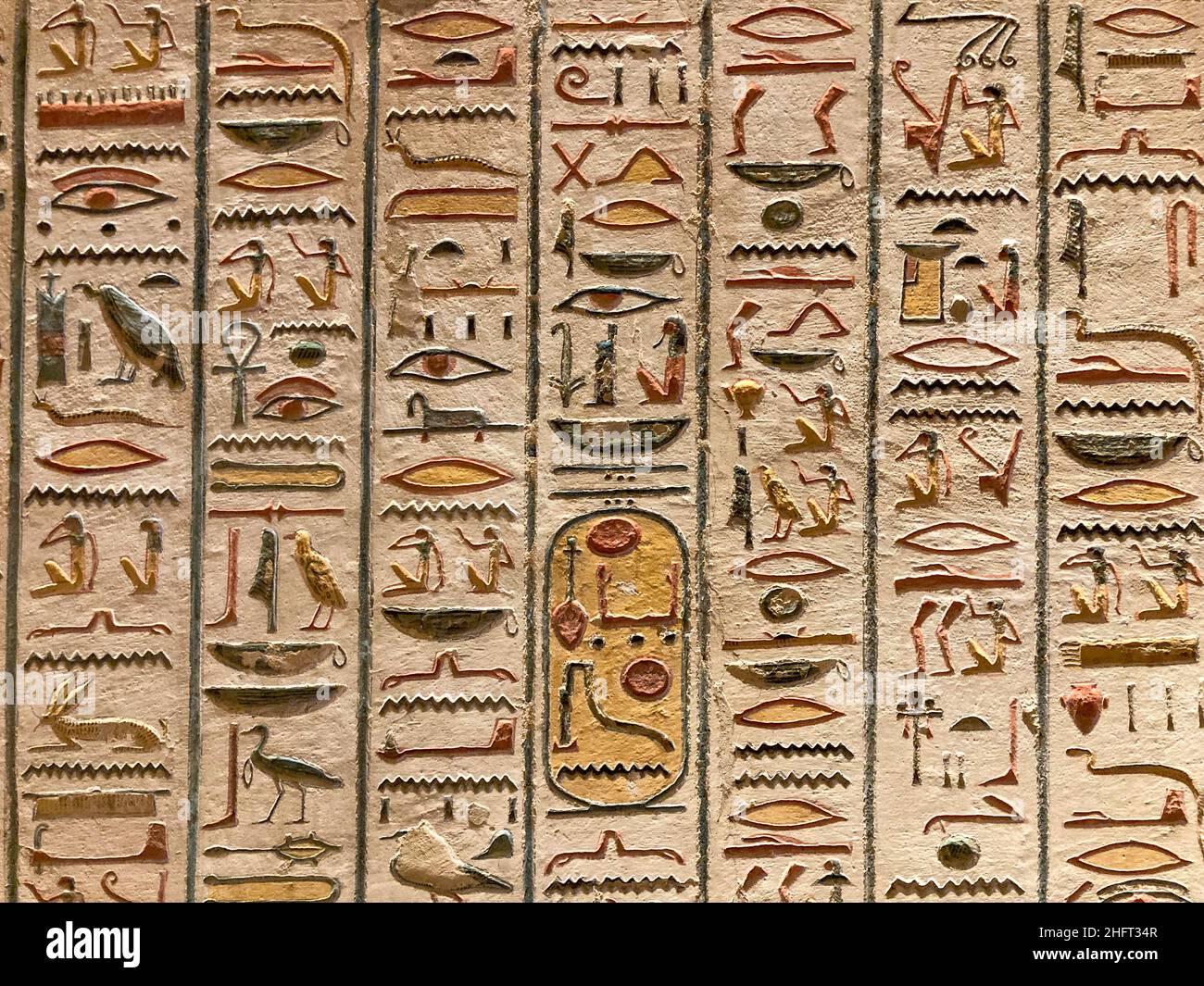 Drawings and hieroglyphs on the walls of the tomb of Ramses IX in the ...