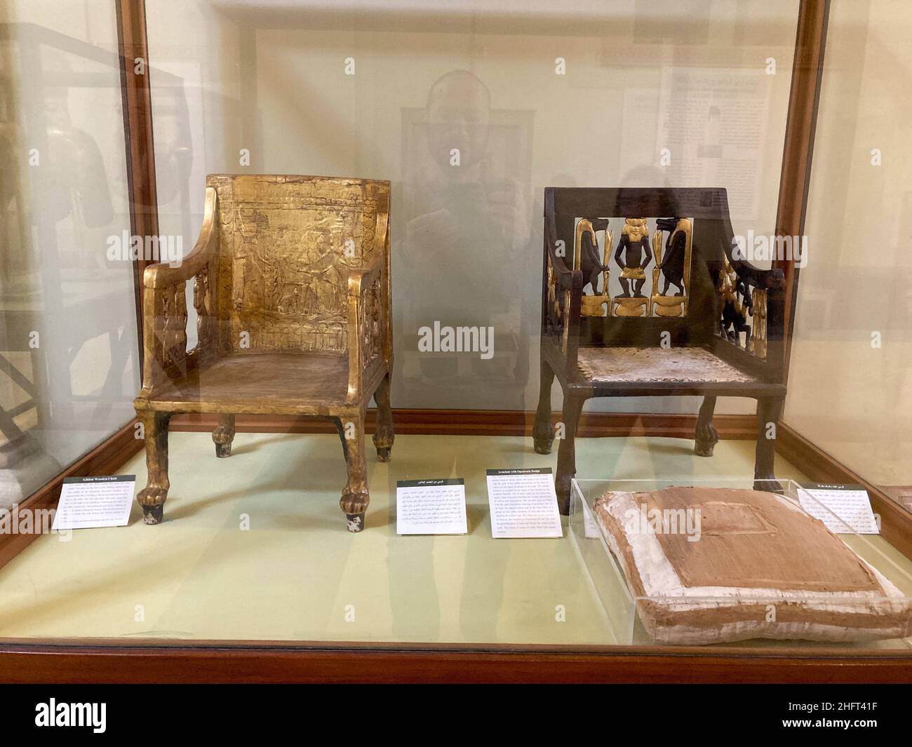 Gilded Wooden Chair of Pharaohs, housed in the Museum of Egyptian ...