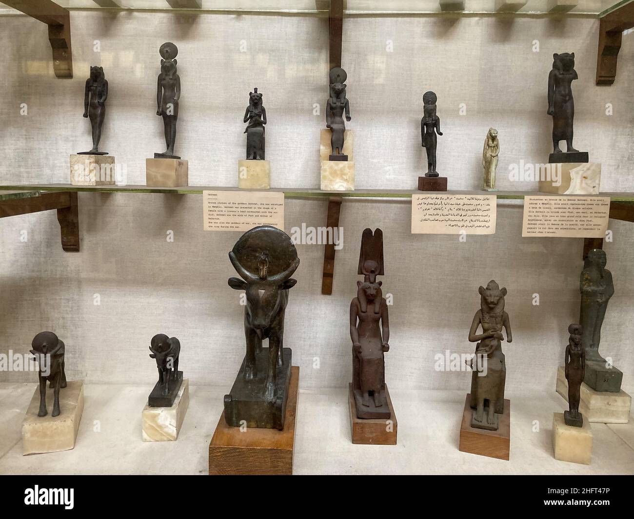 Egypt cairo museum artifacts hi-res stock photography and images - Alamy
