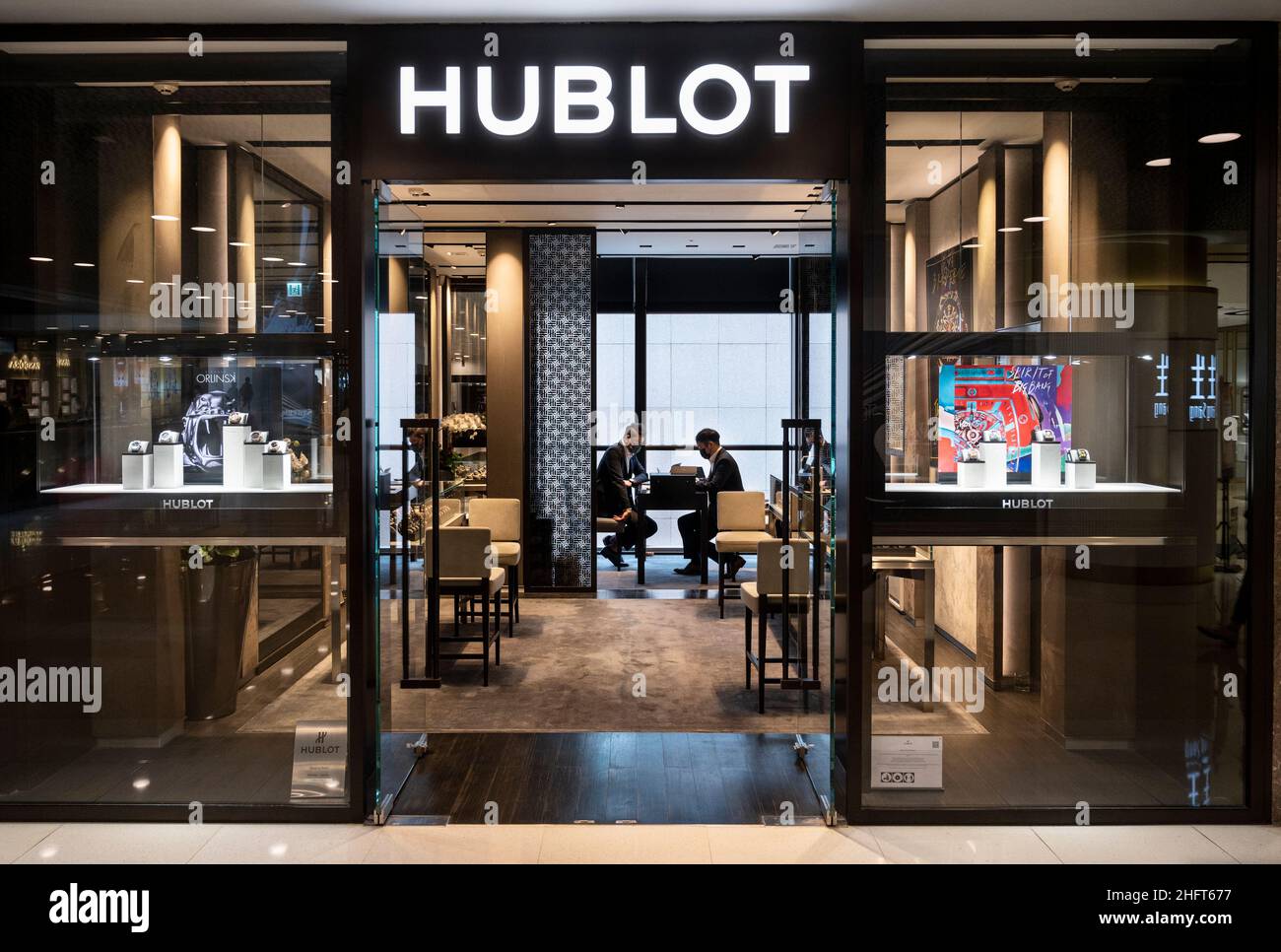 Hublot logo hi-res stock photography and images - Alamy