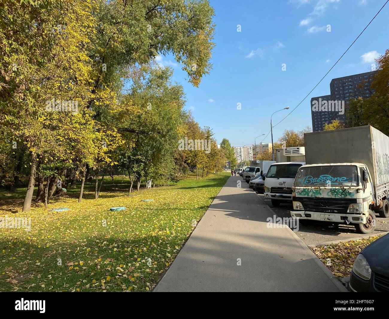 autumn in city park at dry sunny day Stock Photo - Alamy