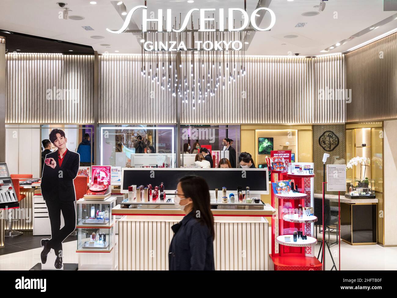 Shiseido store hi-res stock photography and images - Alamy