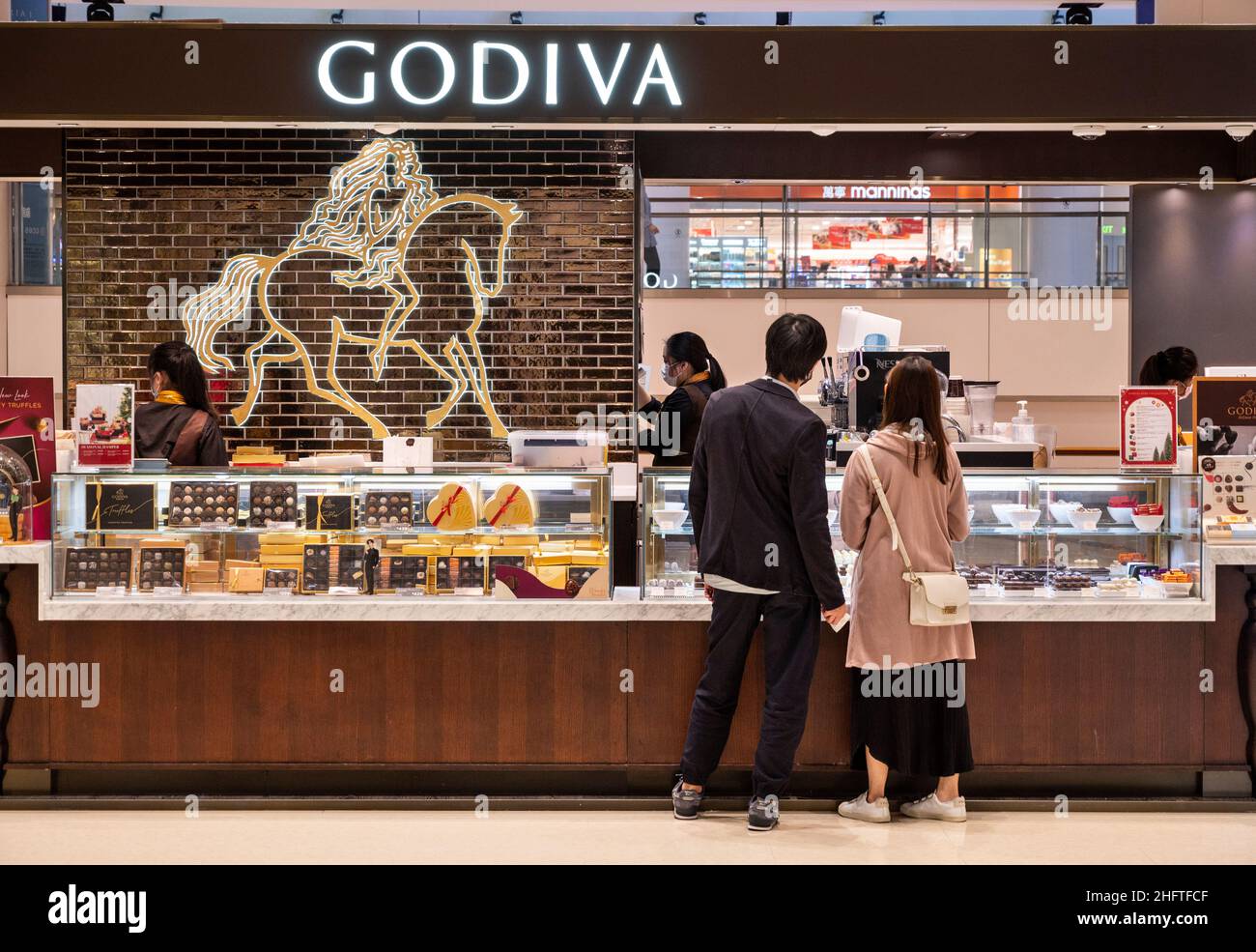 Godiva logo hi-res stock photography and images - Alamy