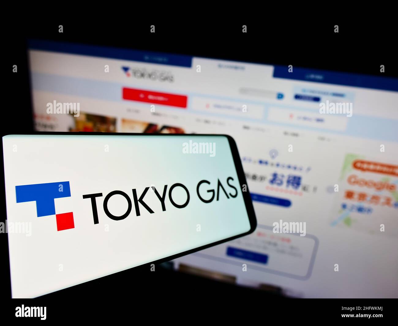 Smartphone with logo of Japanese energy company Tokyo Gas K.K. on ...