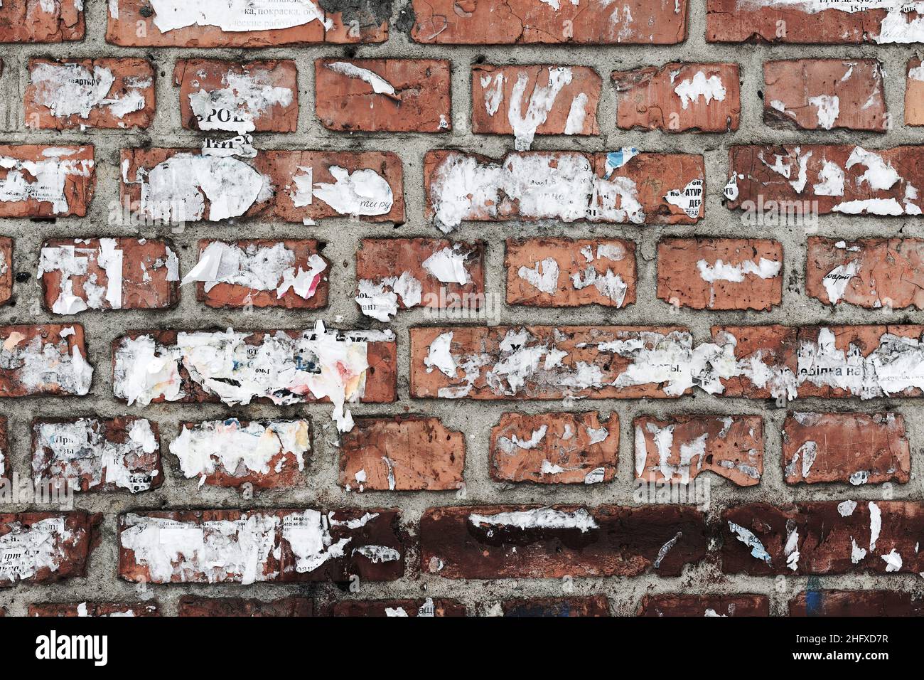 Brick wall advert hi-res stock photography and images - Alamy