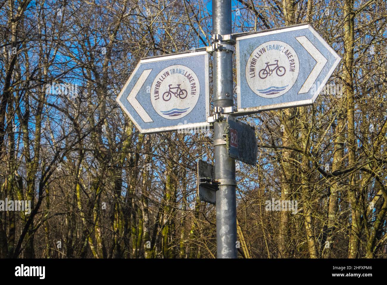 Trawsfynydd, nuclear, power, station, reactor, (Welsh:, Atomfa ...