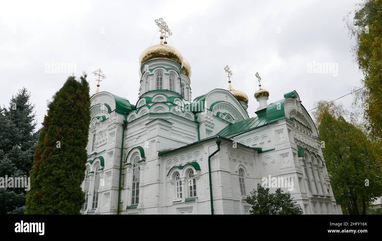 Madrid capital, Spain Stock Photo - Alamy