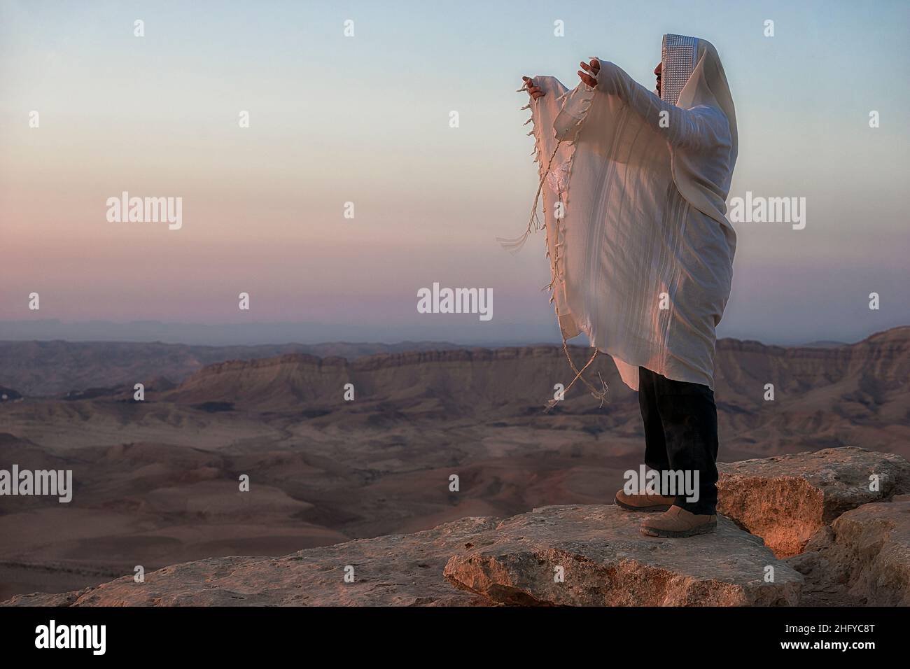 Amazing Landscapes of Israel, Views of the Holy Land Stock Photo - Alamy