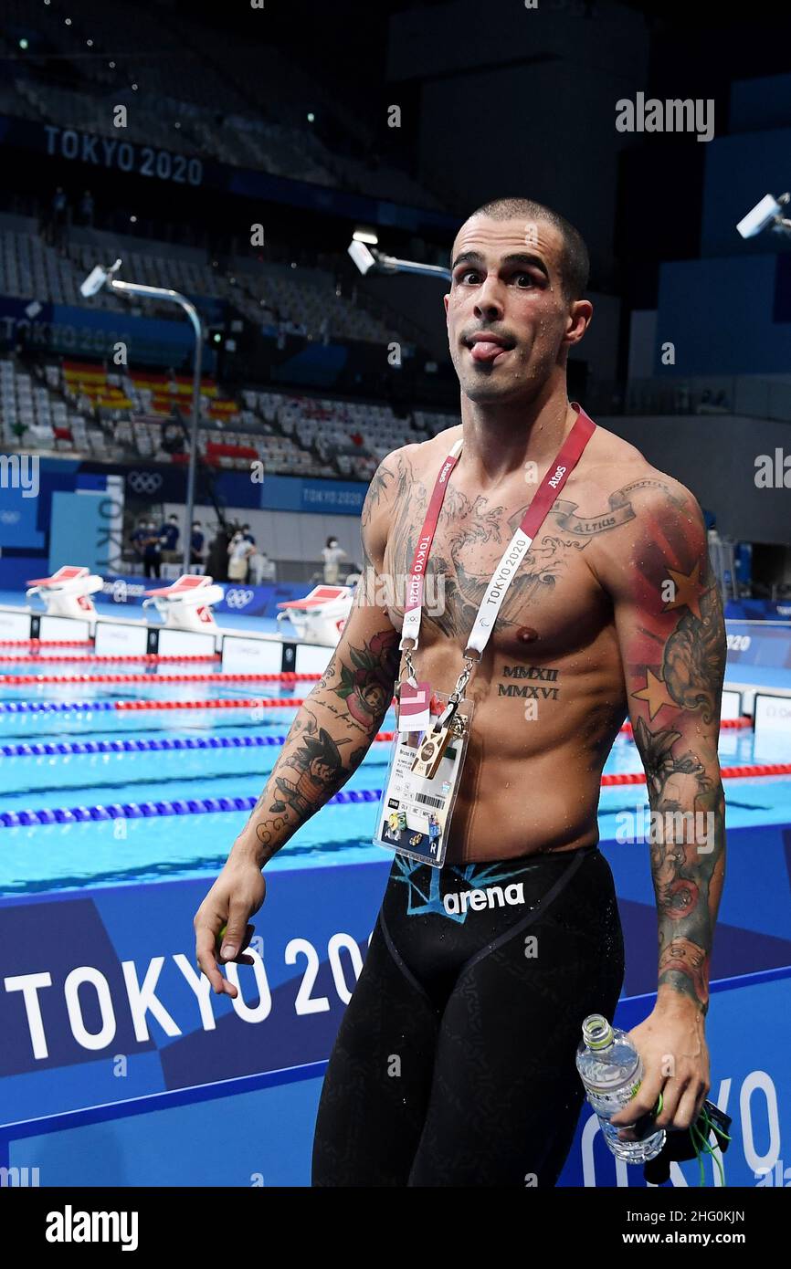 Fratus hi-res stock photography and images - Alamy