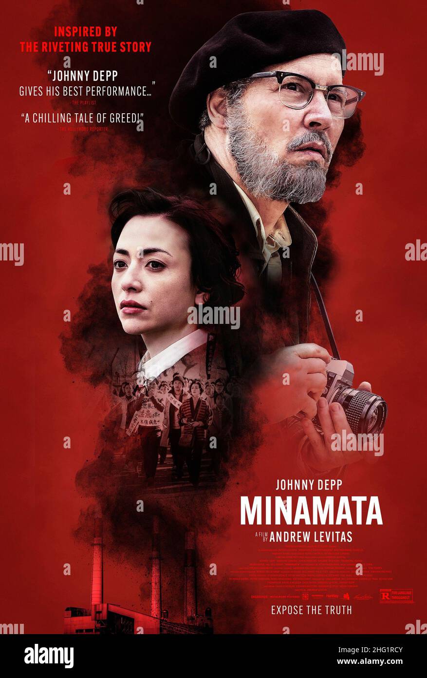 MINAMATA, US poster, from top: Johnny Depp as W. Eugene Smith, Minami ...