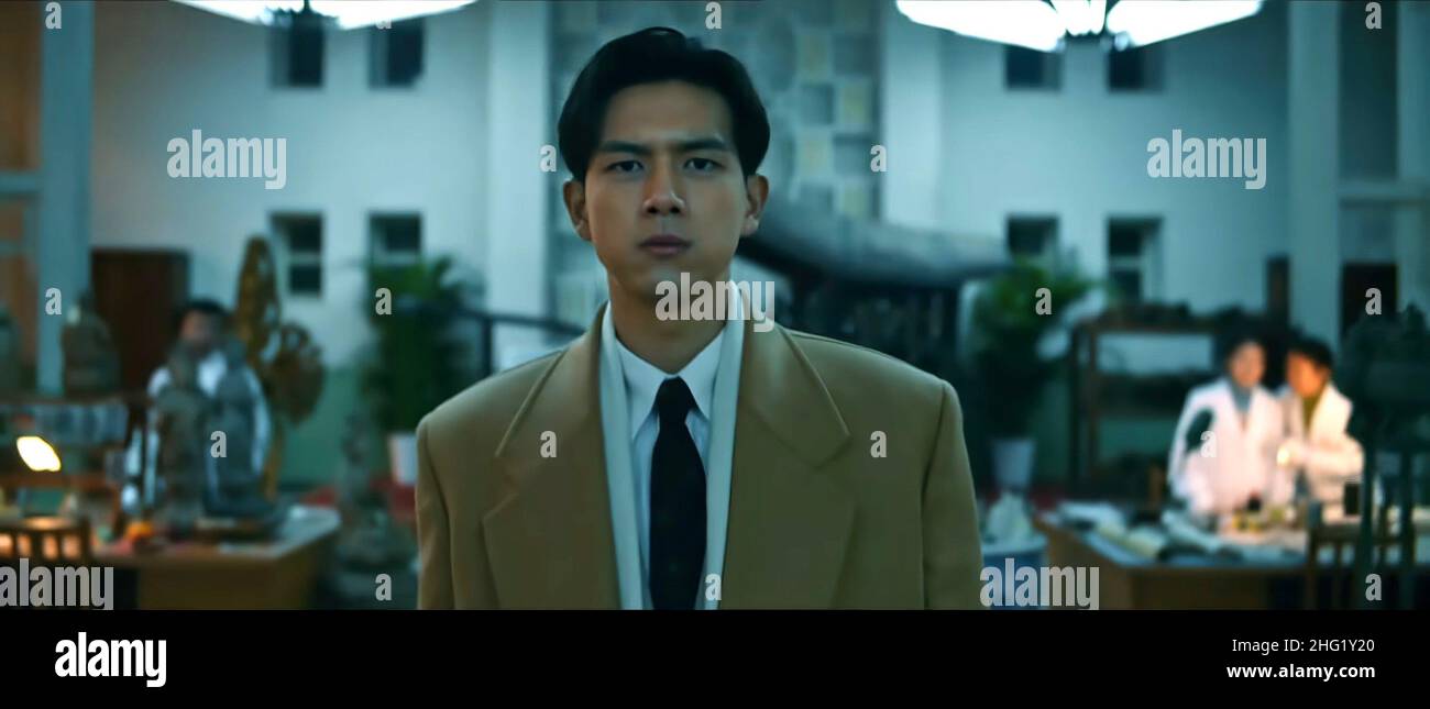 SCHEMES IN ANTIQUES, (aka GU DONG JU ZHONG JU), LI Xian, 2021. © Well ...