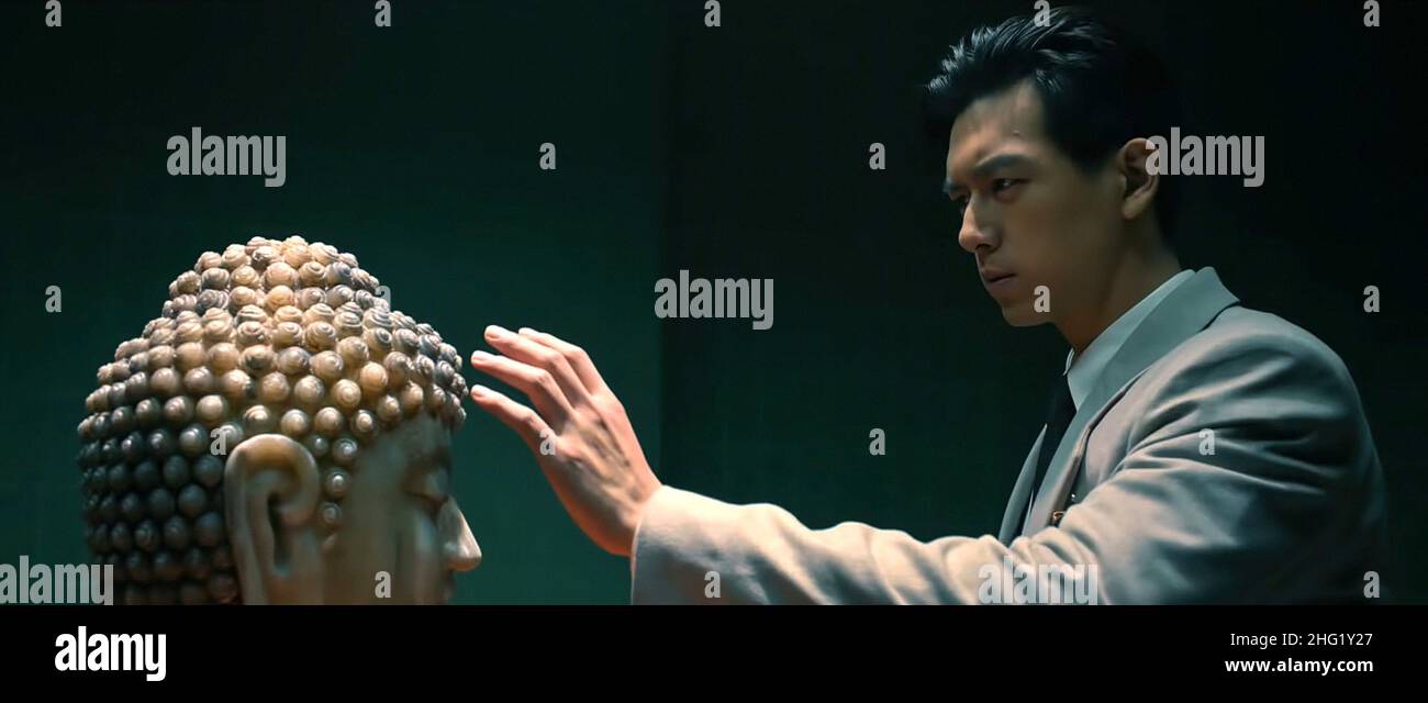 SCHEMES IN ANTIQUES, (aka GU DONG JU ZHONG JU), LI Xian, 2021. © Well ...